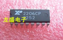XR2206CP函数波形 集成电路芯片IC 电子元器件2206CP.TB元器件