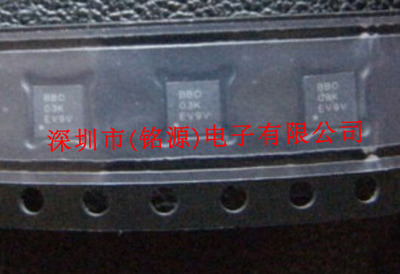 全新原装正品 TPS62040DRCR TPS62040DRCT 印BBO QFN10 集成电路
