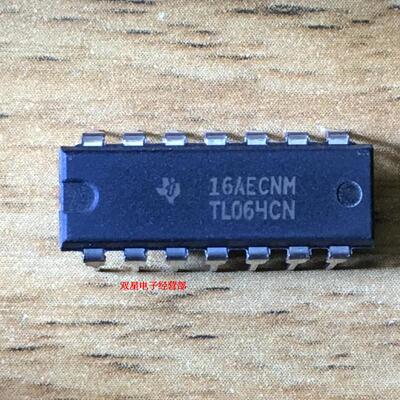 全新原装正品 TL064CN TL064 064 DIP14 运算放大器 逻辑芯片