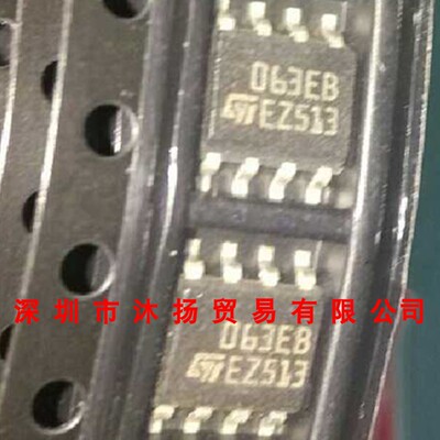 全新原装正品 MC34063EBD 印063EB SOP8 贴片 集成电路 盗图必究