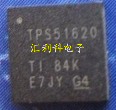 （直拍）全新原装正品：TPS51620 TPS51620RHAR一个起拍！