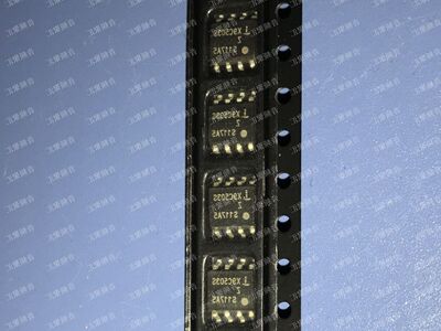 X9C503SZ X9C503S 数字控制电位器 原装正品