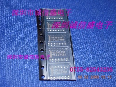运算放大器TLC274BI TLC274BIDRG4 TLC274 进口全新电子配件芯片
