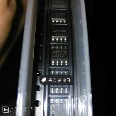 一级 LT1172CS8 LT1172IS8 LT1172   SOP8封装 进口原装