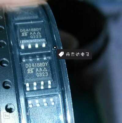 一级 DG418BDY DG418DY  DG418LDY  DG418CY模拟开关?SOIC-8