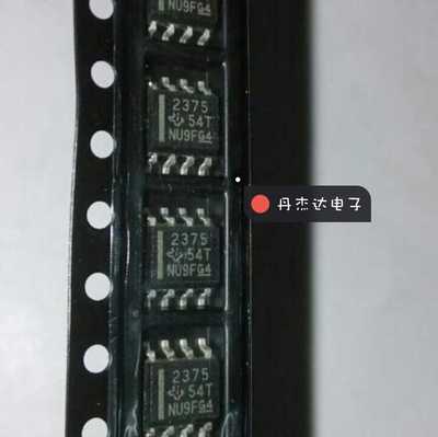 贴片IC 2375 TPS2375 TPS2375DR 用电设备控制器芯片SOP-8封装