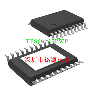 全新原装正品 TPS60125PWP TPS60125 TSSOP20 贴片 集成电路芯片