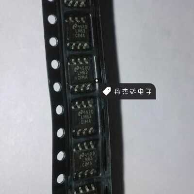 一级  LM63CIMA LM63CIM LM63 SOP8 NS  进口原装 专业配单