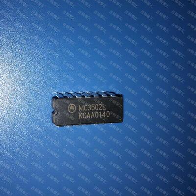 MC3502L MC3502 MOTOLORA 原装正品