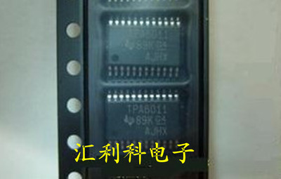 （直拍）原装正品！TPA6011A4PWPR TPA6017A2PWPR