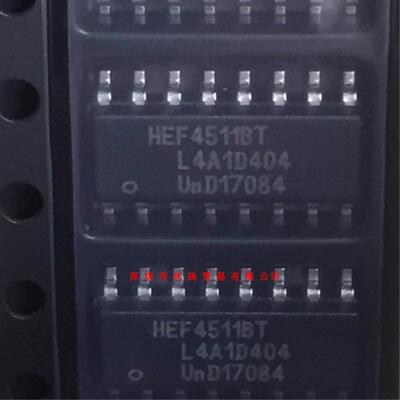 全新原装正品 HEF4511BT SOP16 贴片 一个起拍 盗图必究