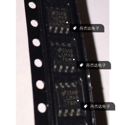 一级 贴片 音频放大器 LM4876M SOP8封装    进口原装