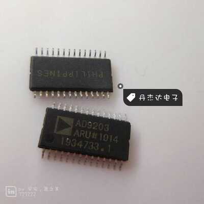 一级 AD9203ARU TSSOP28  专营专业配单 进口原装 专业配单