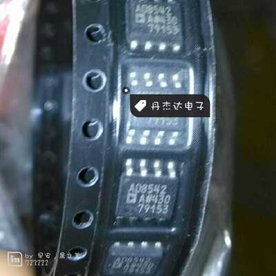 一级 AD8542ARZ AD8542A SOP8  下  进口原装 专业配单