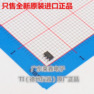 全新原装正品 TPS2552DBVR 2552 SOT23 负载驱动器 集成电路芯片