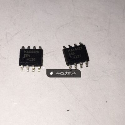一级 贴片 MAX4428ESA SOP-8封装 进口原装 专业配单