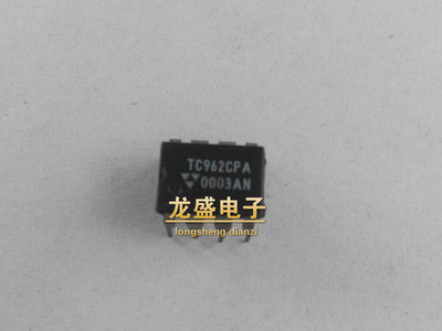 TC962CPA 开关稳压器  电子元件芯片