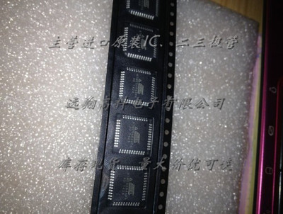ATMEGA644PA-AU芯片ATMEL QFP，原装现货，可开增值票，量大价优