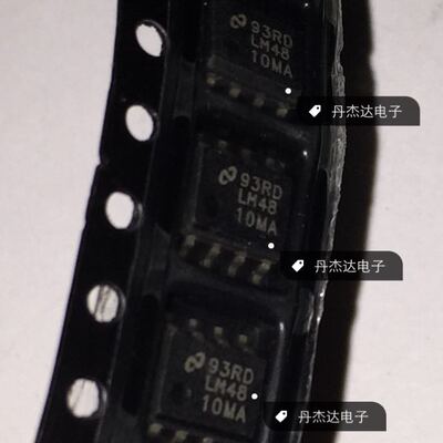 一级 芯片 LM4810MA  TI NS SOP8 IC 配单服务  进口原装