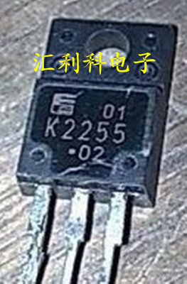 一个起拍！（直拍）全新原装正品：K2255=IRFS654B替换芯片！