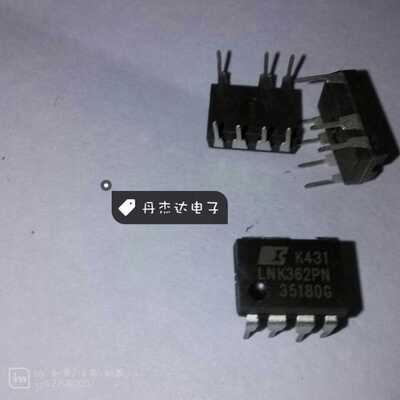 一级 LNK362PN  液晶电源常用管理芯片 进口原装 专业配单