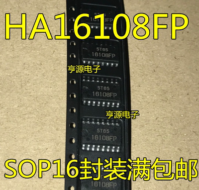 全新原装  HA16108  HA16108FP 16108FP SOP16封装  满包邮
