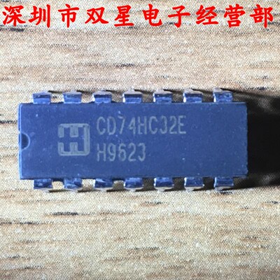 全新原装正品 CD74HC32E DIP14 直插 集成电路芯片