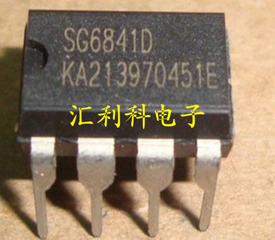 一个起拍！全新原装现货：SG6841DZ  DIP