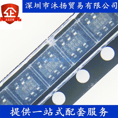 原装 FDC3616N 印616A SOT23-6 100V3.7 AMOS管 N沟道 贴片三极管