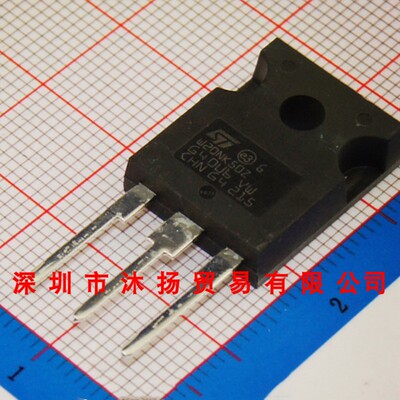 全新原装正品 STW20NK50Z W20NK50Z TO247 集成电路 盗图必究