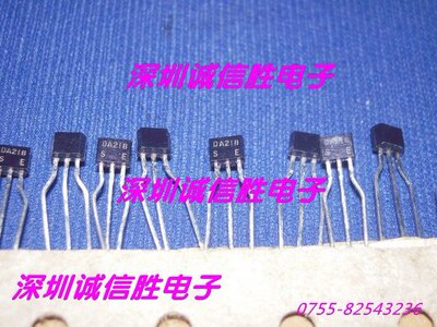 特价三极管DA218 DA218S ROHM TO92S进口原装电子配件 芯片