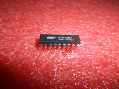 全新原装正品 EM78P156ELP DIP 直插 集成电路芯片