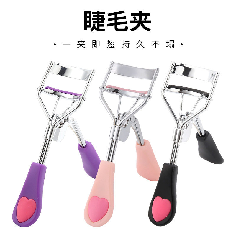 不锈钢睫毛夹 心形手柄带梳睫毛夹 自然卷翘定型假睫毛辅助器工具