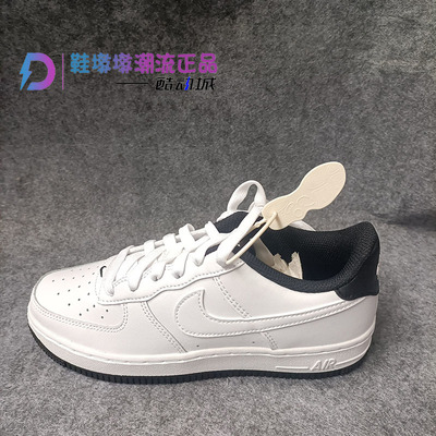 AF1空军一号运动休闲低帮板鞋