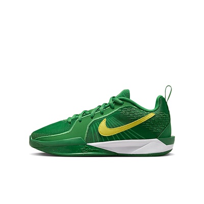 Nike Sabrina 2 绿色 GS大童 低帮休闲运动篮球鞋HQ4515-300