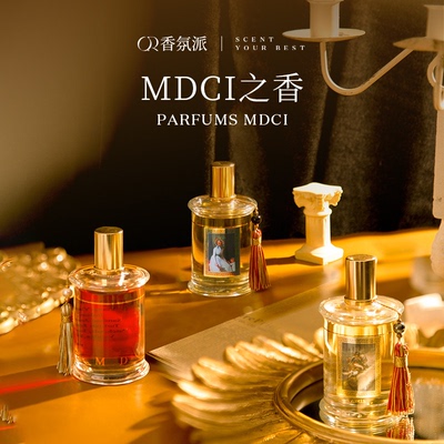 MDCI之香五月心西普大帝正装香水
