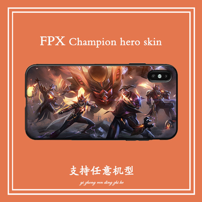 适用LOL英雄联盟FPX冠军皮肤手机壳oppoRealmeX50pro套reno2z/ACE/a83