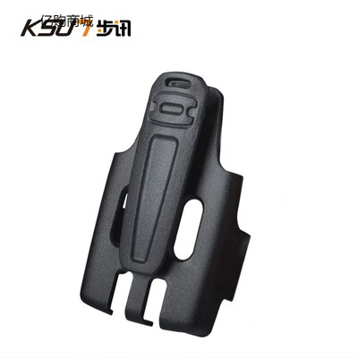 KSU7步讯X-35柯能baisheng背夹腰带夹挂扣