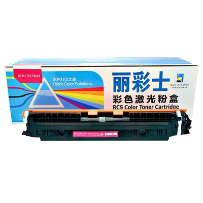 丽彩士惠普HP1025粉盒