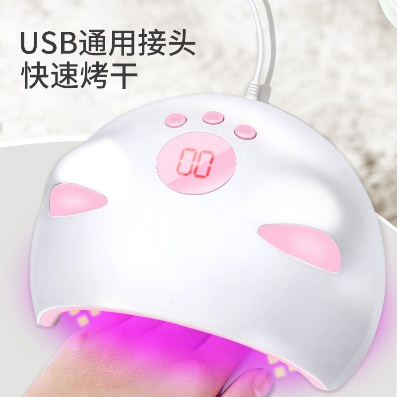 热销60W速干美甲灯智能感应光疗机LED UV烤灯甲油胶专业USB指甲灯