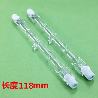 卤钨灯管碘钨灯管双端200w长