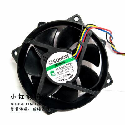 建准SUNO9cm90254针磁浮