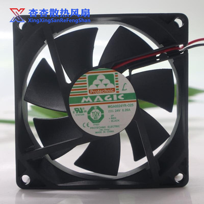 永立 MAGIC MGA8024YR-025 24V 0.26A 8CM 液压 变频器 散热风扇