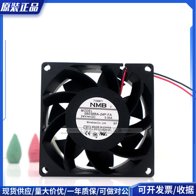 08038RA-24P-FA 全新原装 NMB 8038 24V 0.50A 8CM变频器风扇