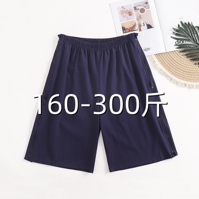 加肥加大易穿脱护理内裤男