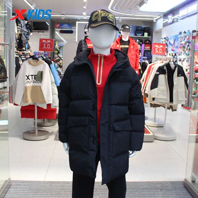 特步儿童2025冬季男大童户外防泼水保暖连帽羽绒服6754251A4083