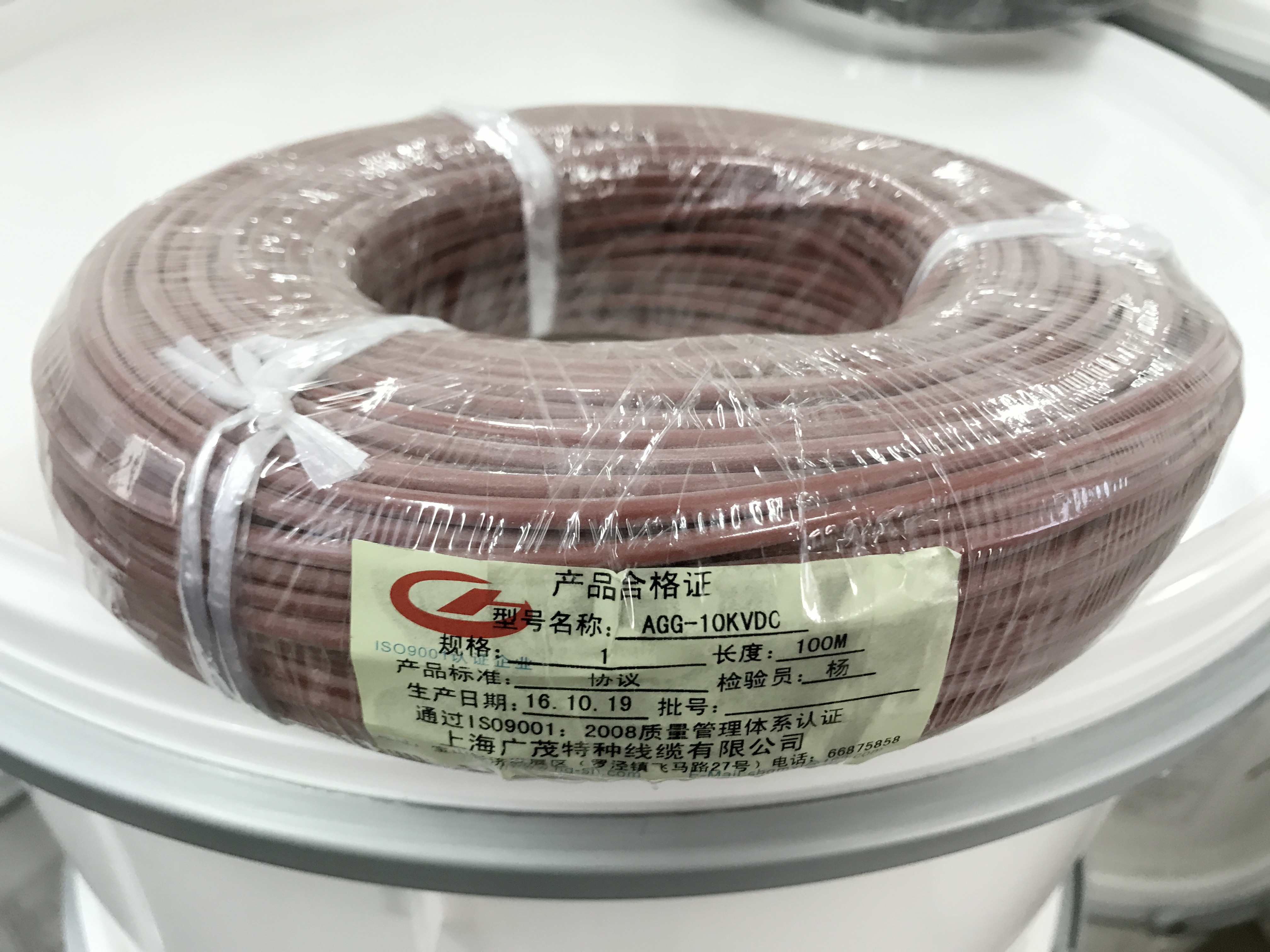 鸿光广茂 硅橡胶柔软耐高温 耐高压10KV 打火线 1mm平方 100m
