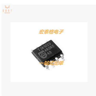 全新原装TJA1020T TJA1021T TJA1027T/20 TJA1021T2C SOP-8收发器