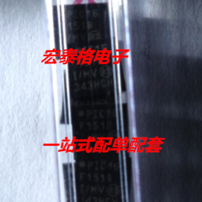 全新进口原装 NTP8230G 内置DSP 30W纯数字功放IC I2S控制