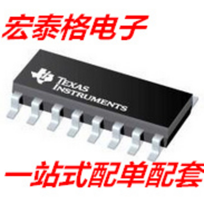 SN74LS174DR2 丝印LS174贴片 SOP16盘装3.9mm封装 原装MOT